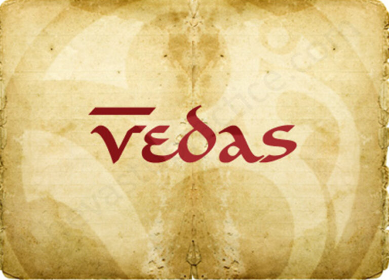 The Importance of the Vedas – Thevastupractice